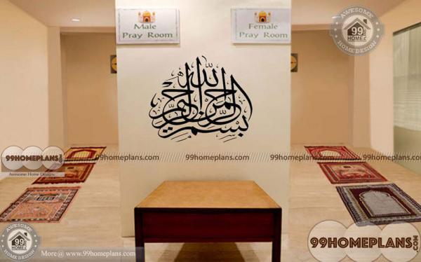 Small Prayer Room Design Cute, Neat, Peaceful space, and Pretty Areas